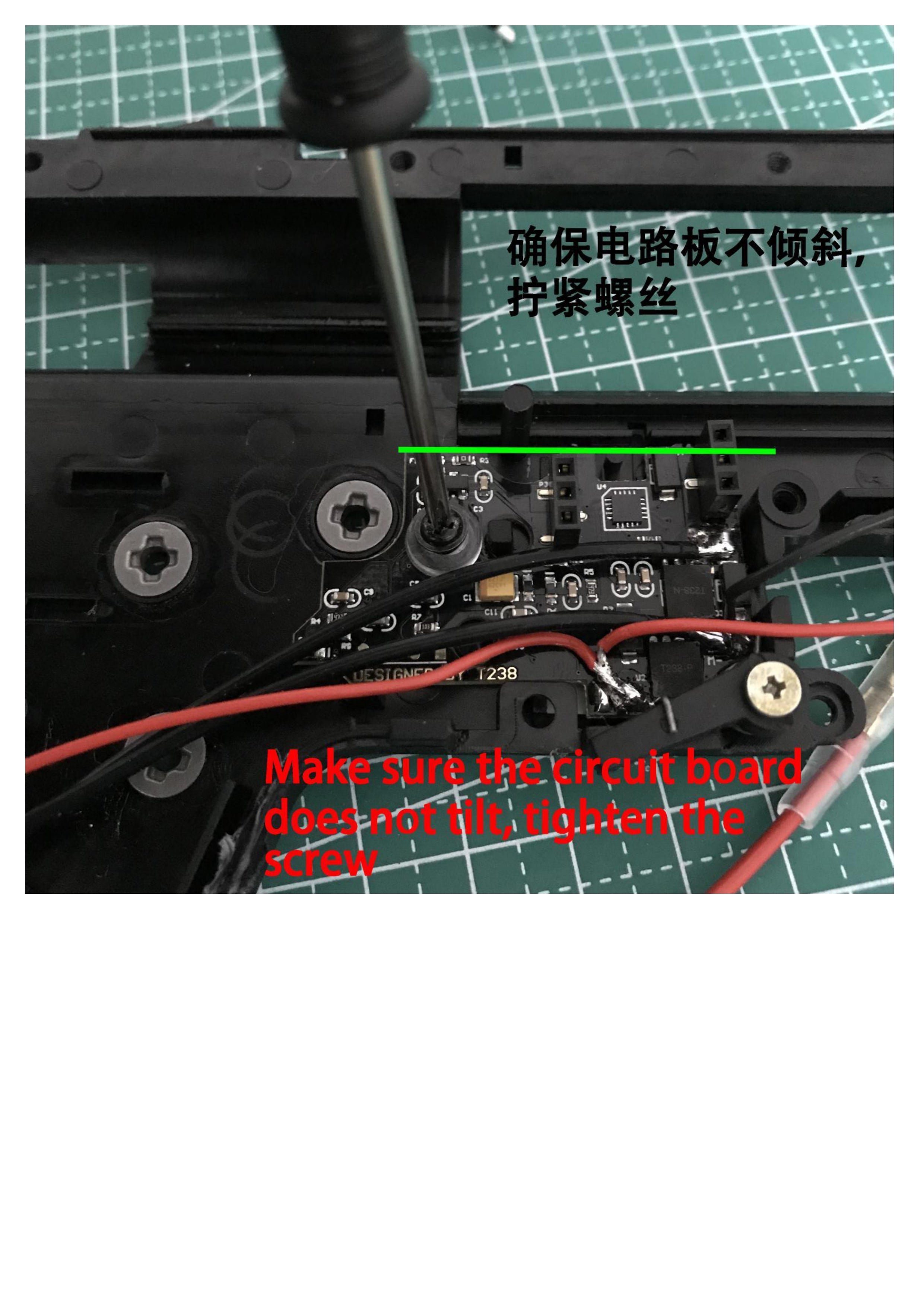 V2-1.7 Installation Manual – T238