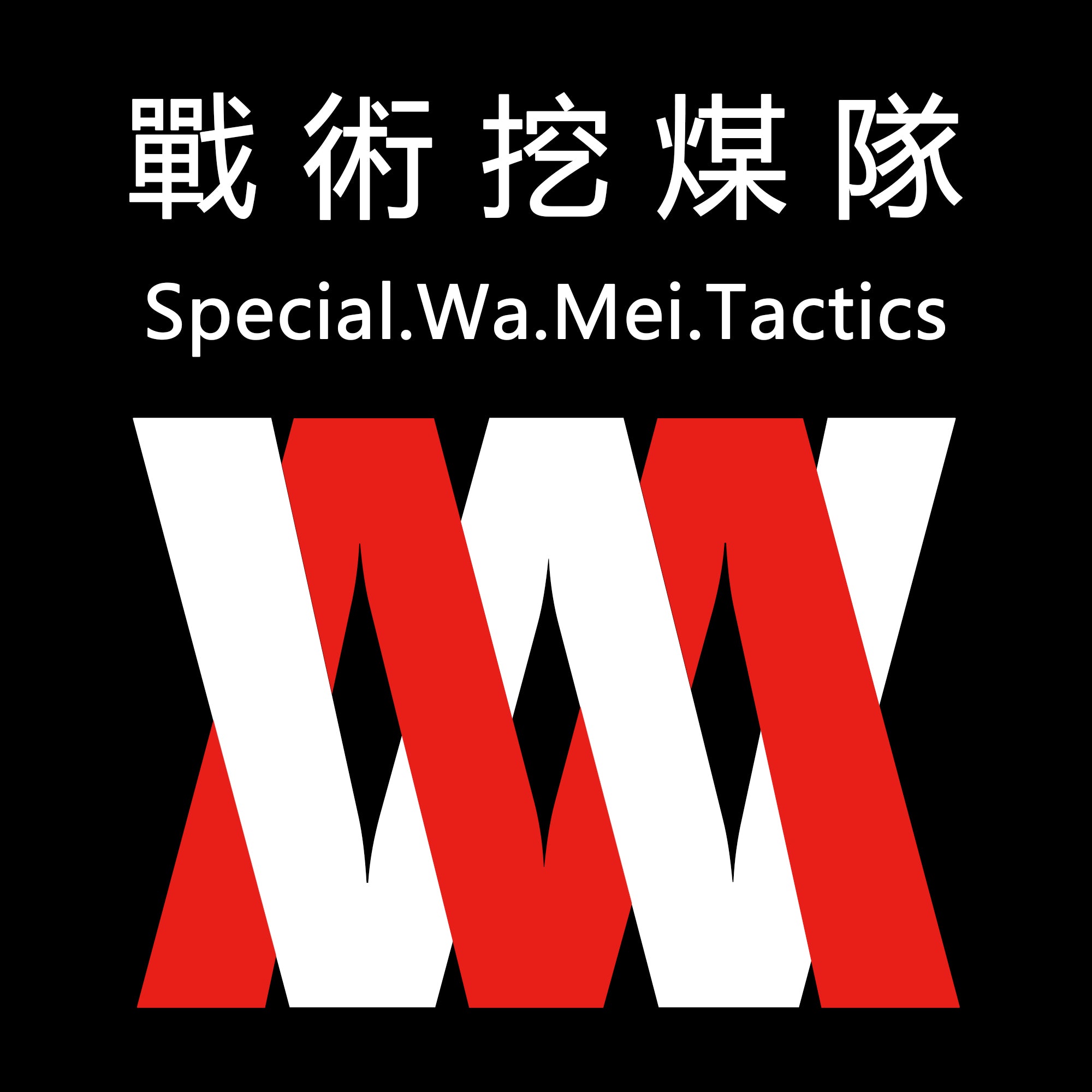 T238 Upgrade your Airsoft guns. Gel ball blaster